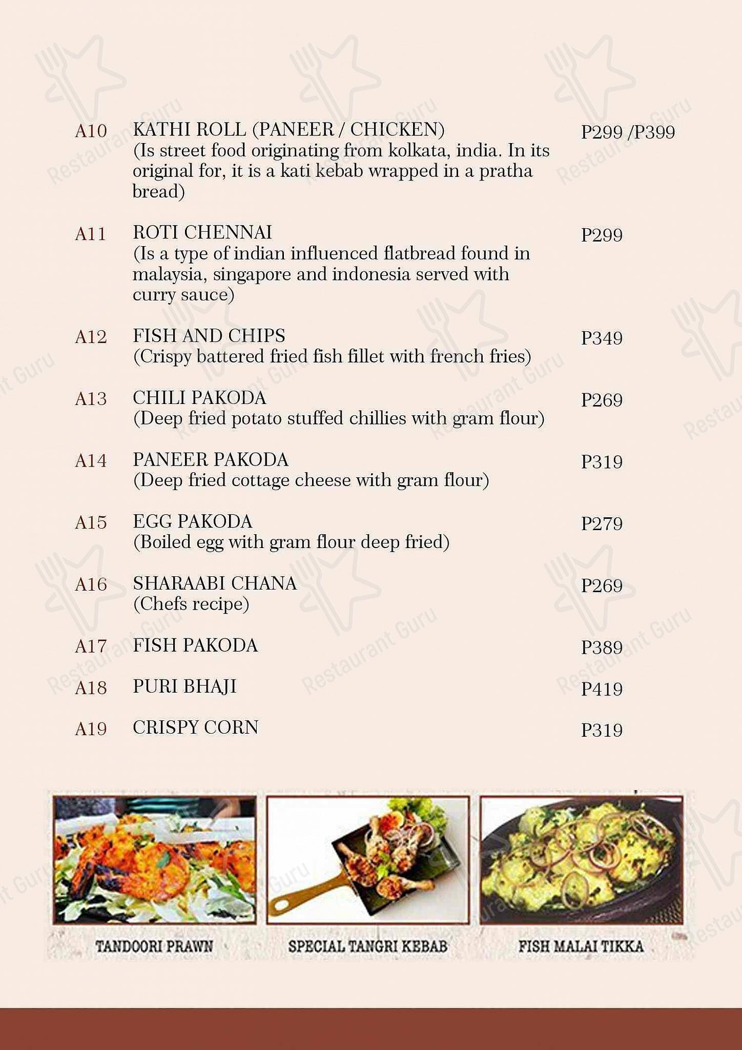 Menu at RICH Royal Indian Curry House restaurant, Quezon City, J35J+M57