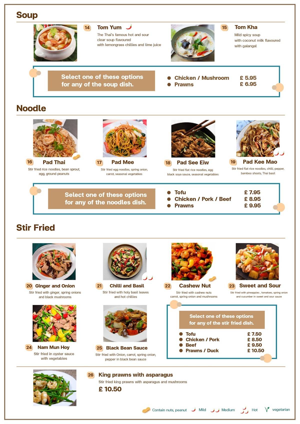 Menu at The Jockey restaurant, Royston