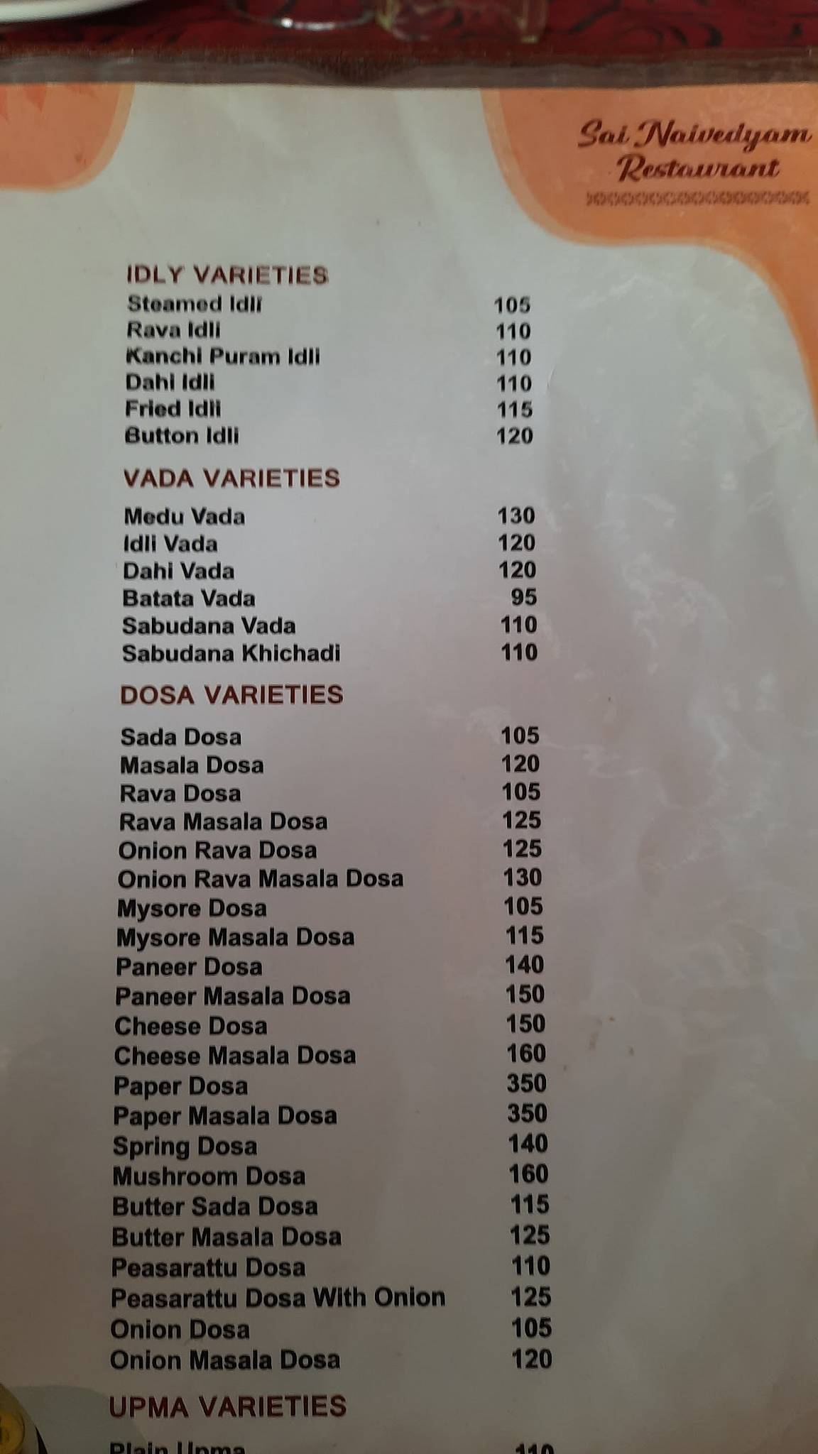 Menu at Sai Naivedyam (Restaurant), Shirdi
