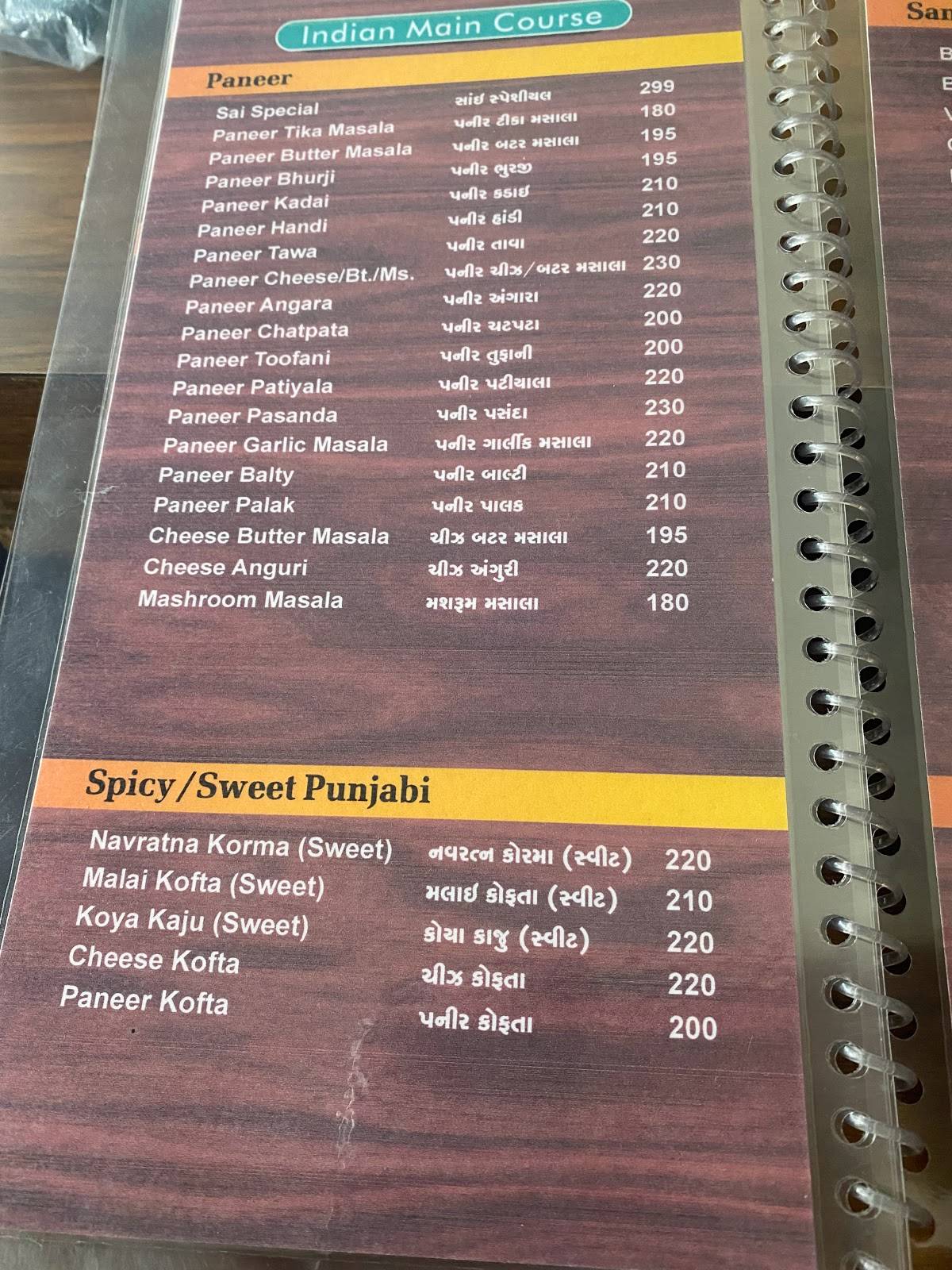 Menu at Sai restaurant, Kodinar