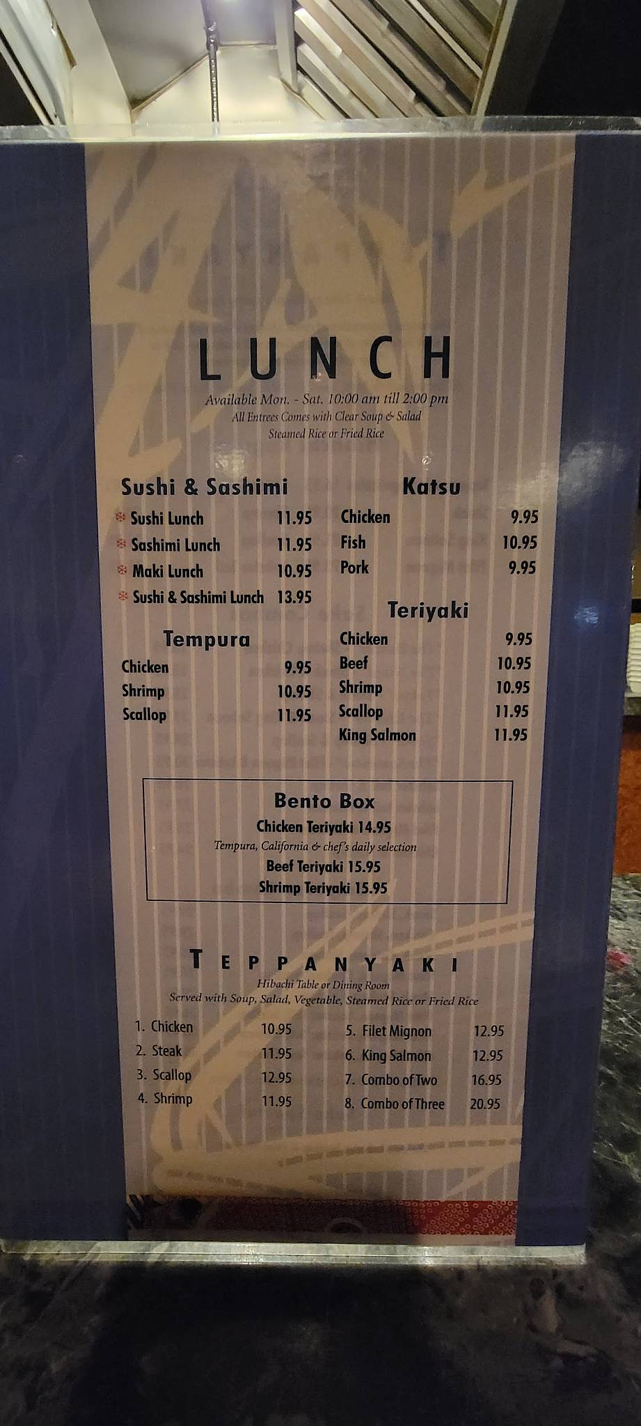 Menu at Sake Japanese Steak House & Sushi Bar., Dayton, Miller Ln