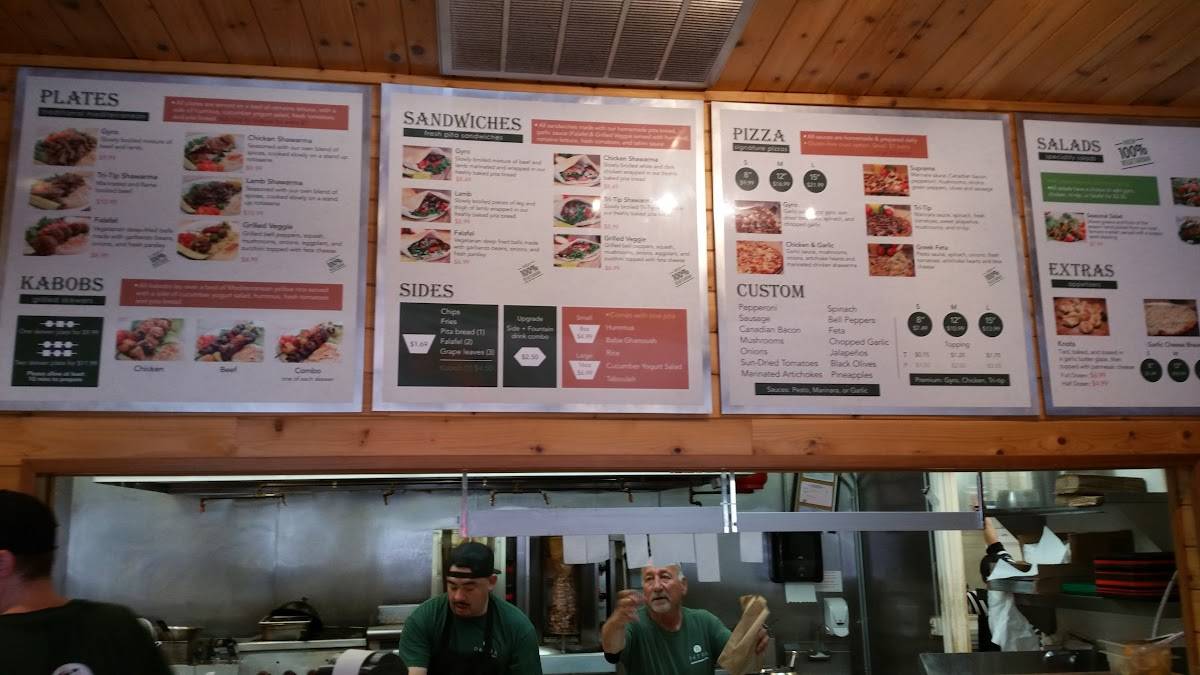 Menu at Petra Mediterranean Pizza and Grill pub & bar, San Luis Obispo