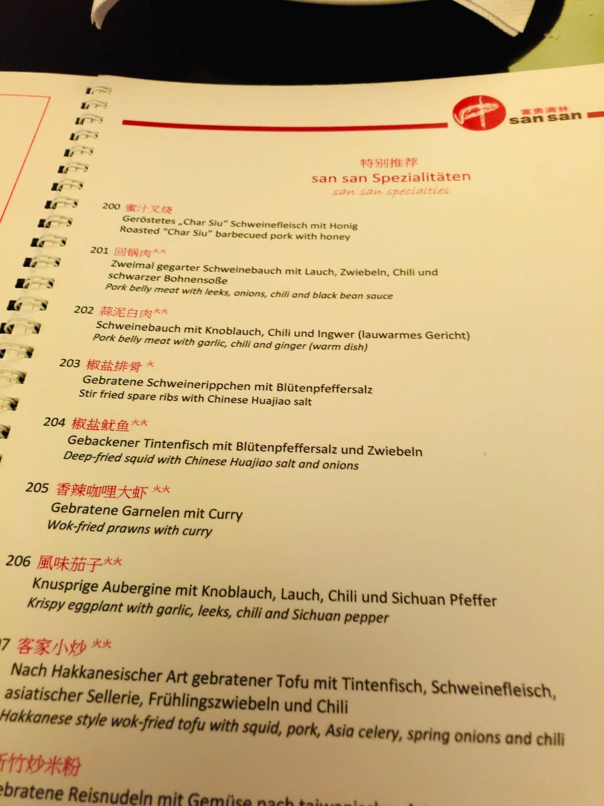 Menu at San San Restaurant, Frankfurt