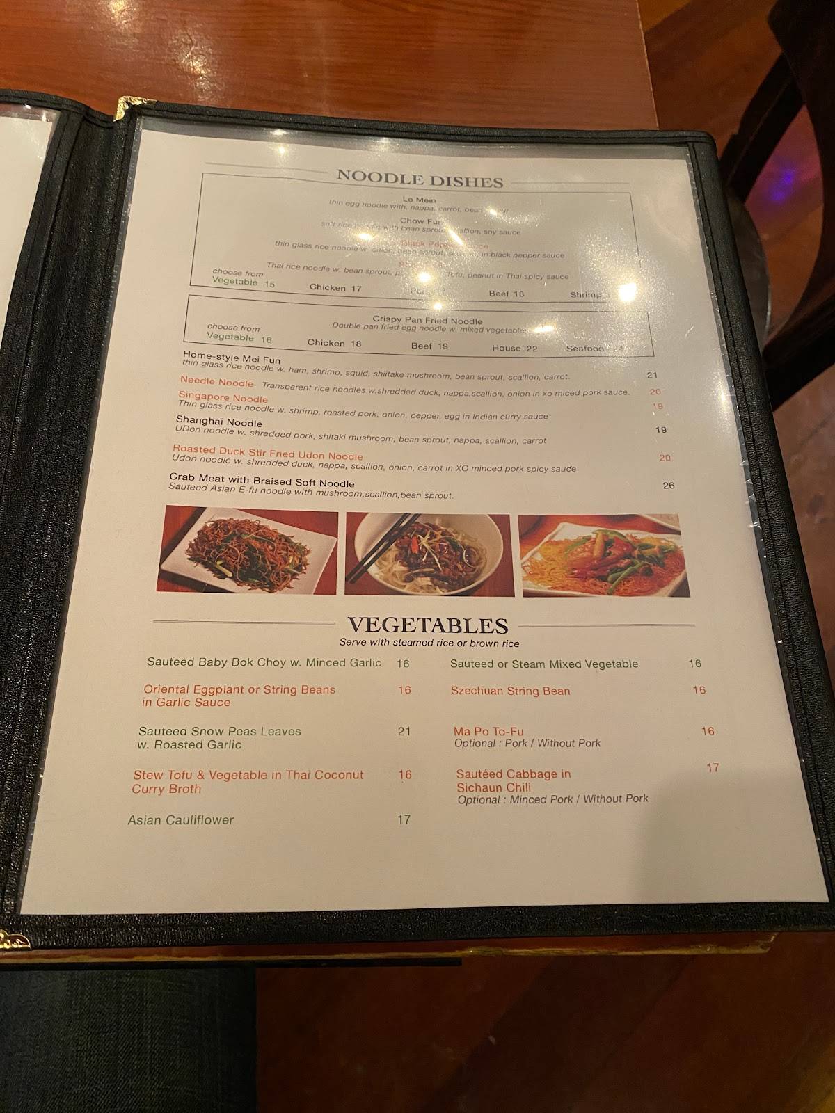 Menu at Sang Kee Asian Bistro restaurant, Wynnewood