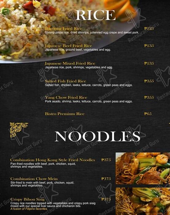 Menu at Bistro Charlemagne restaurant, Santa Rosa, Ayala Malls Solenad ...