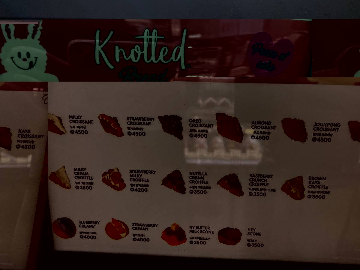 Menu at Cafè Knotted (Yeouido IFC Mall Branch), Seoul