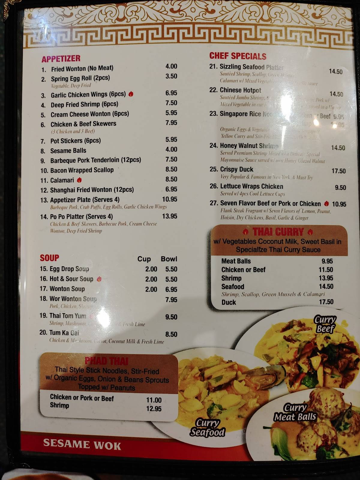 Menu at Sesame Wok restaurant, Deer Lodge