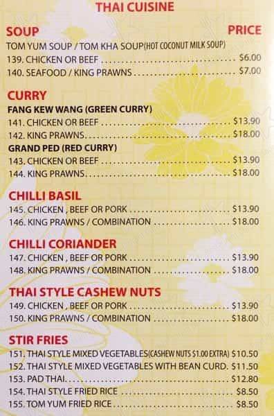 Menu at Shanling Chinese Restaurant, Cranbourne