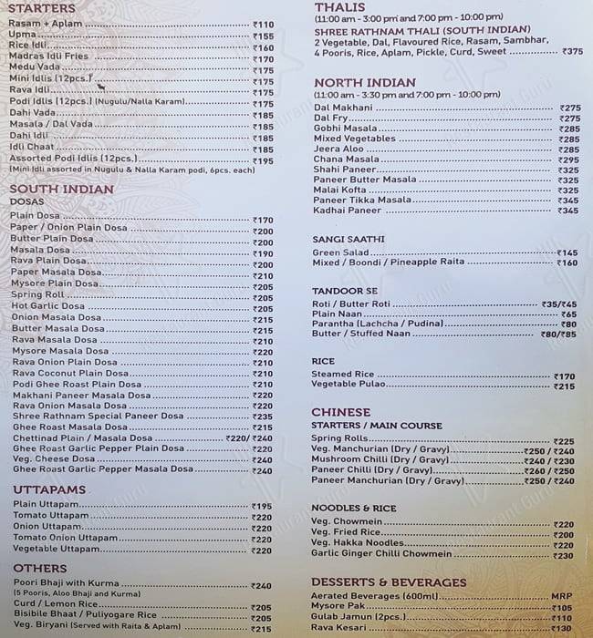 Menu at Sagar Ratna, Noida, A-8