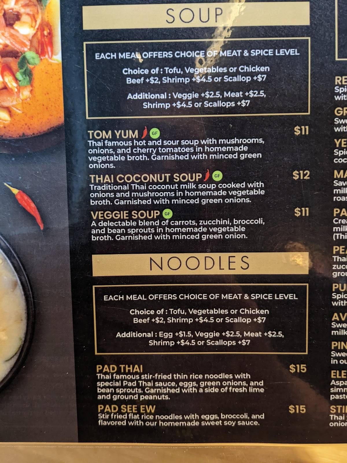Menu at Silk Elephant restaurant, Ankeny