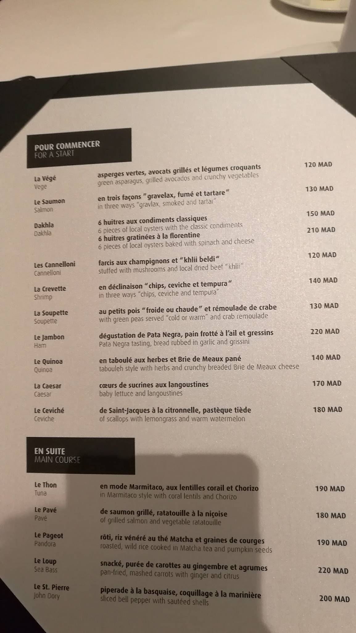 Menu at Sky 28 restaurant, Casablanca
