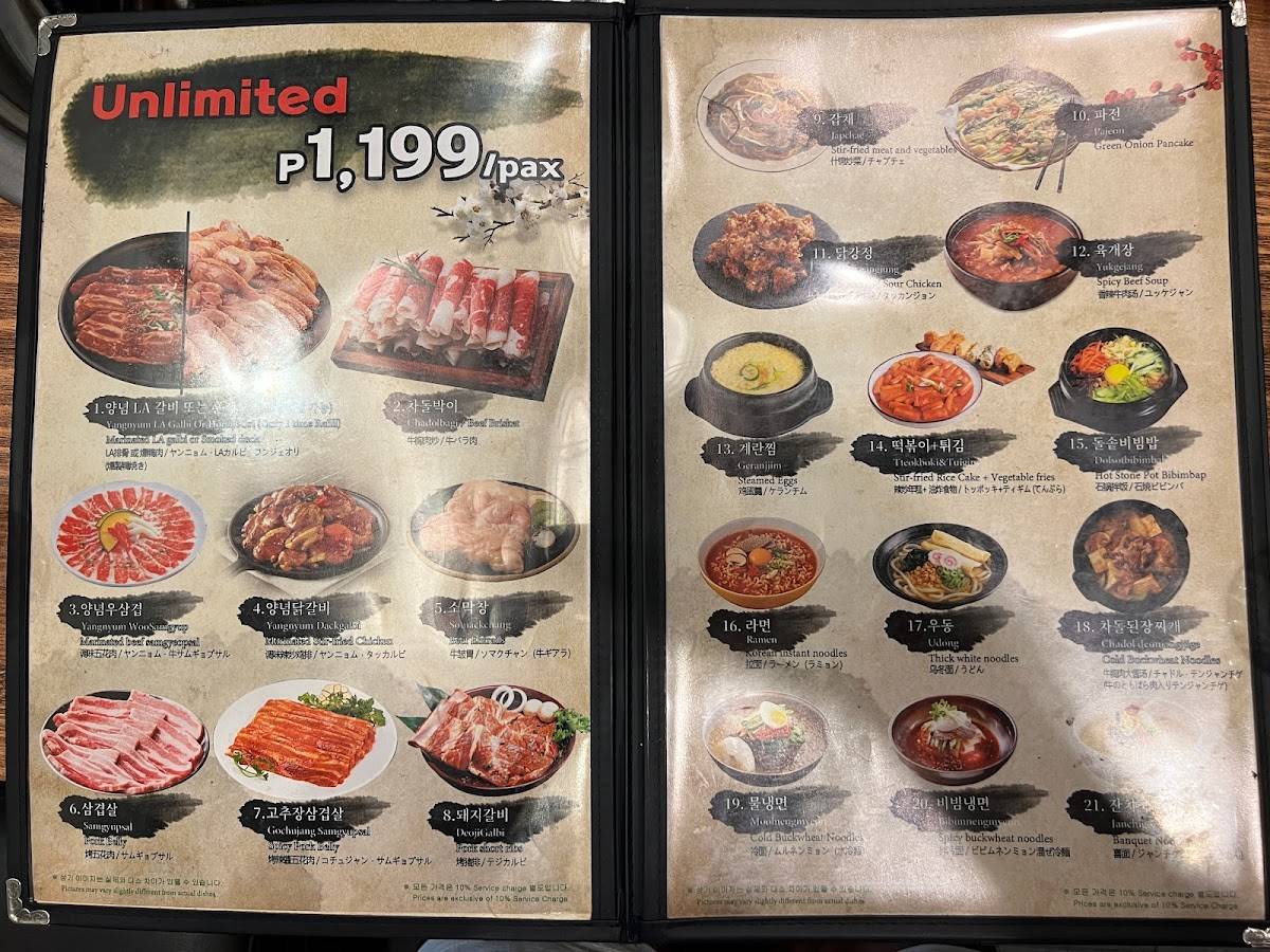 Menu at Soga Miga Korean Restaurant, Muntinlupa, C28V+74P