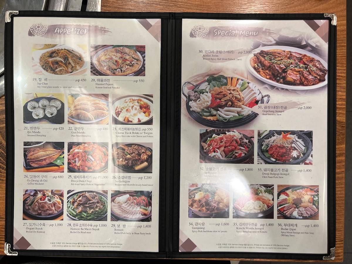 Menu at Soga Miga Korean Restaurant, Muntinlupa, C28V+74P