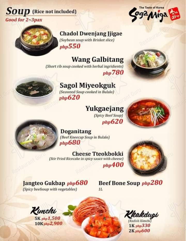 Menu at Soga Miga Korean Restaurant, Muntinlupa, C28V+74P