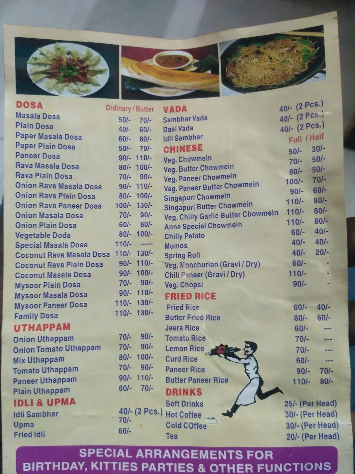 Menu at South Indian Corner, Delhi, 1