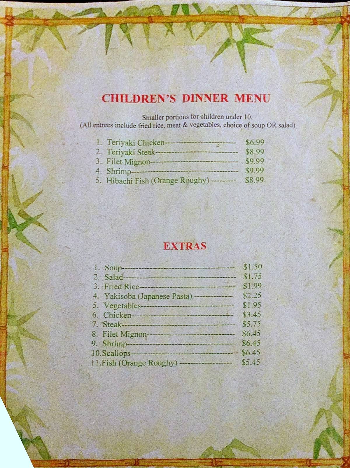 Menu at MT Fuji Japanese Steak House steakhouse, Lafayette