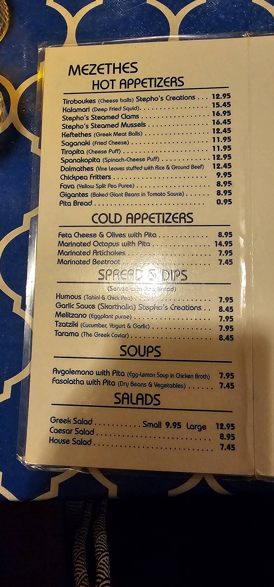 Menu at Stepho's Souvlaki Greek Taverna restaurant, Vancouver, Davie St