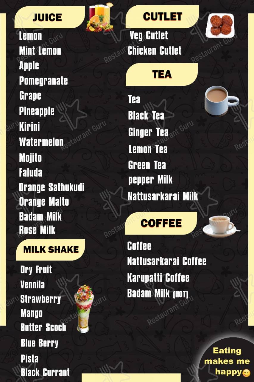 Menu at Subash Sweets & Bakers (B5), Surandai