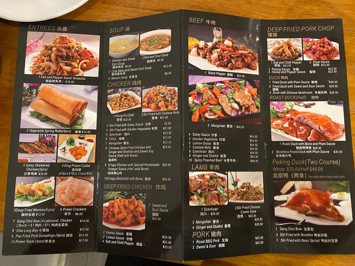 Menu at Sunflower Chinese Restaurant, Nedlands