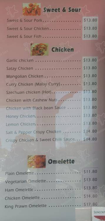 Menu at Super Snack Fish & Chips. Chinese & Noodle bar, Wynnum