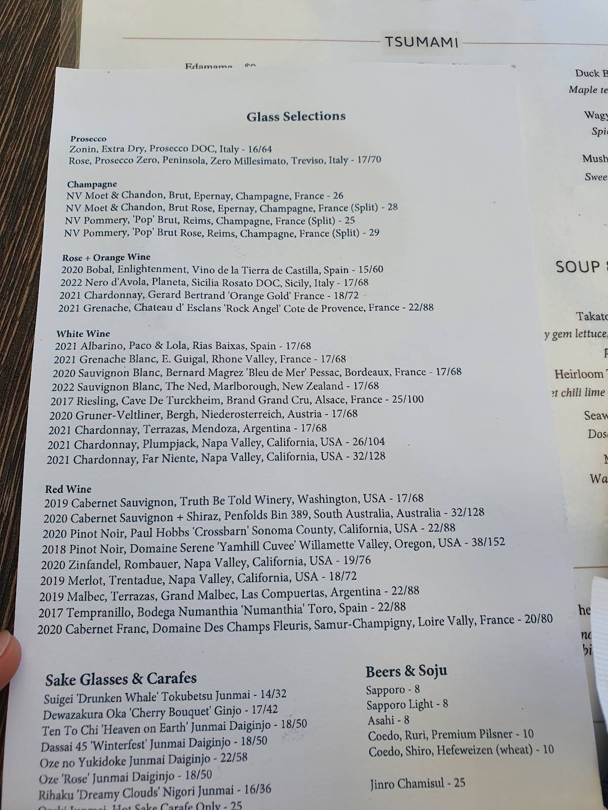 Menu at TAKATO restaurant, Fort Lauderdale