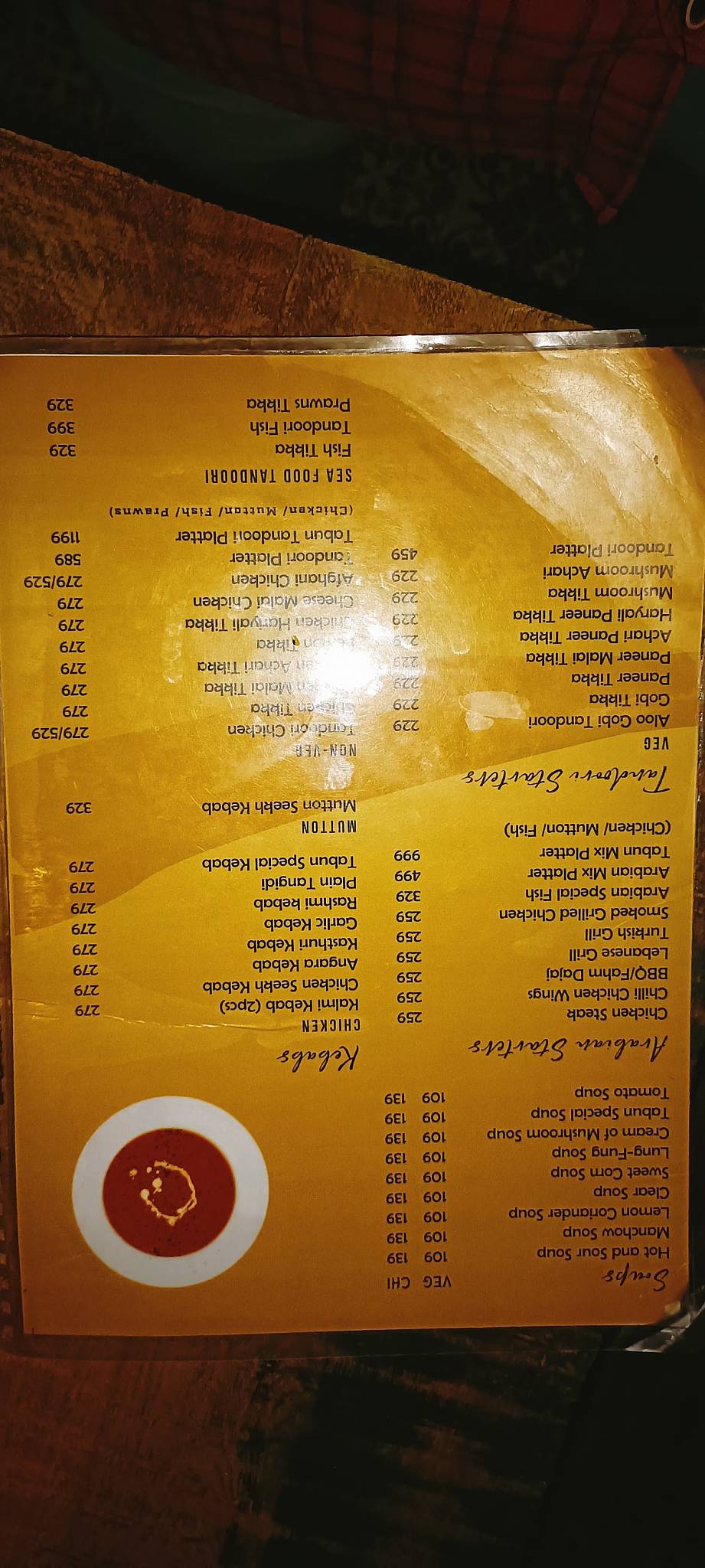 Menu at Tabun Multicuisine Restaurant, Chittoor