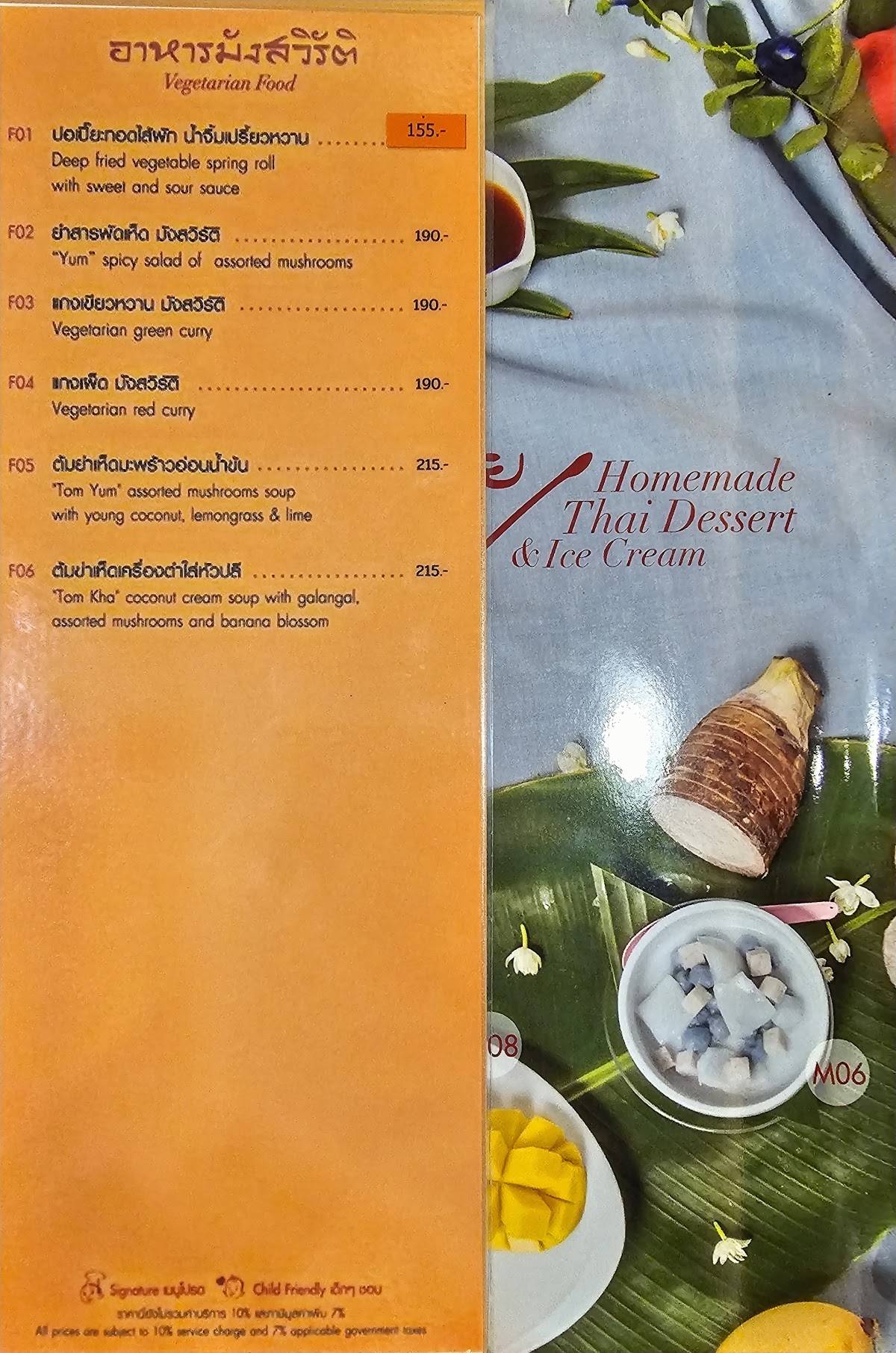 Menu at Taling Pling Sukhumvit 34 restaurant, Bangkok, 25 Soi Sukhumvit 34