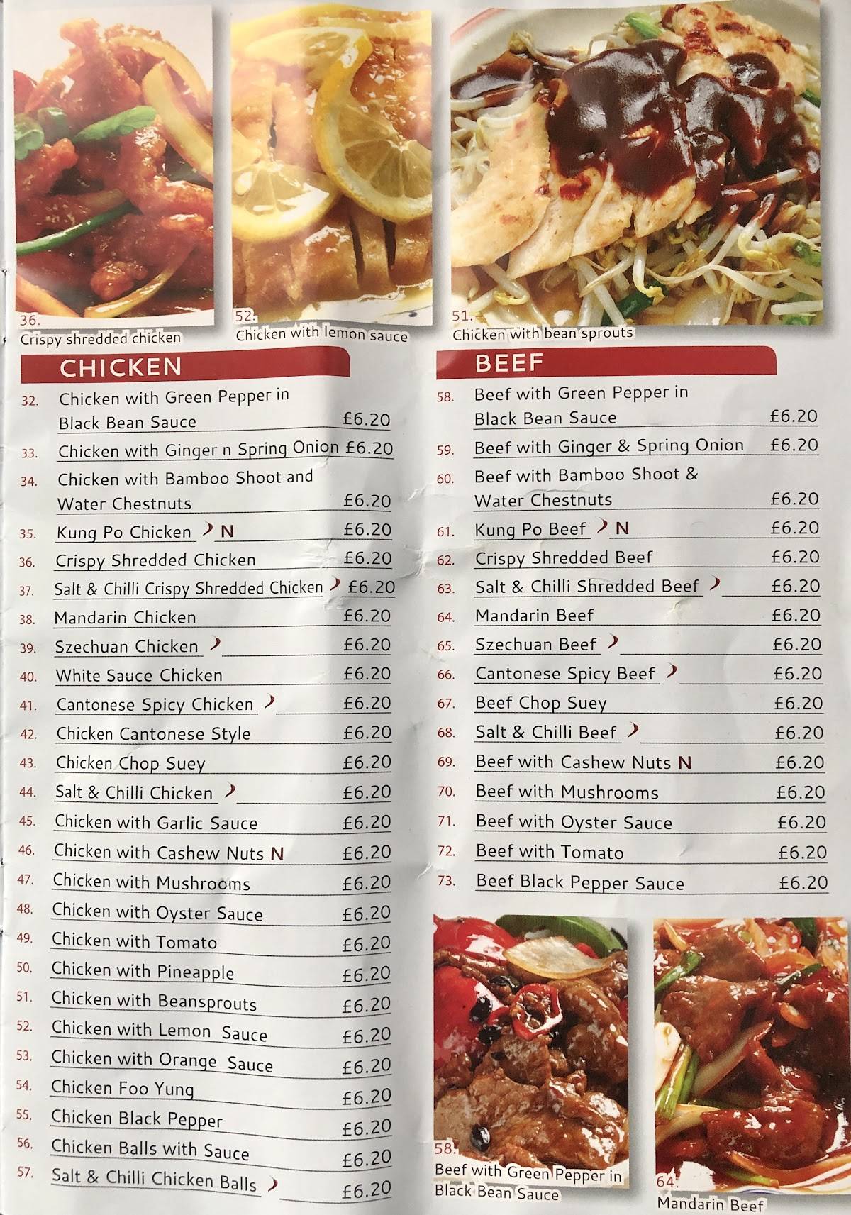 Menu at Tao Chinese takeaway fast food, Motherwell
