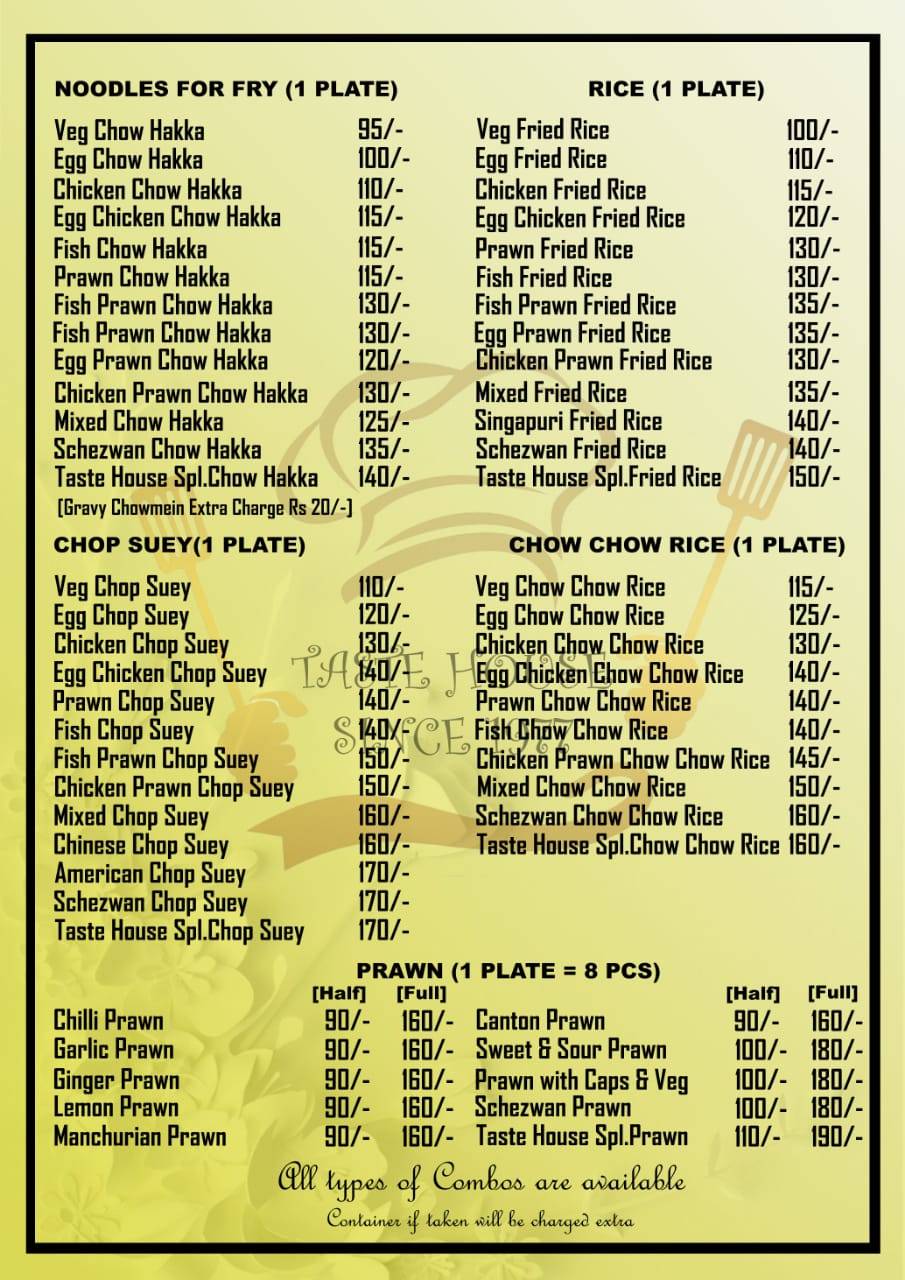 Menu at Taste House, Kolkata, 2B