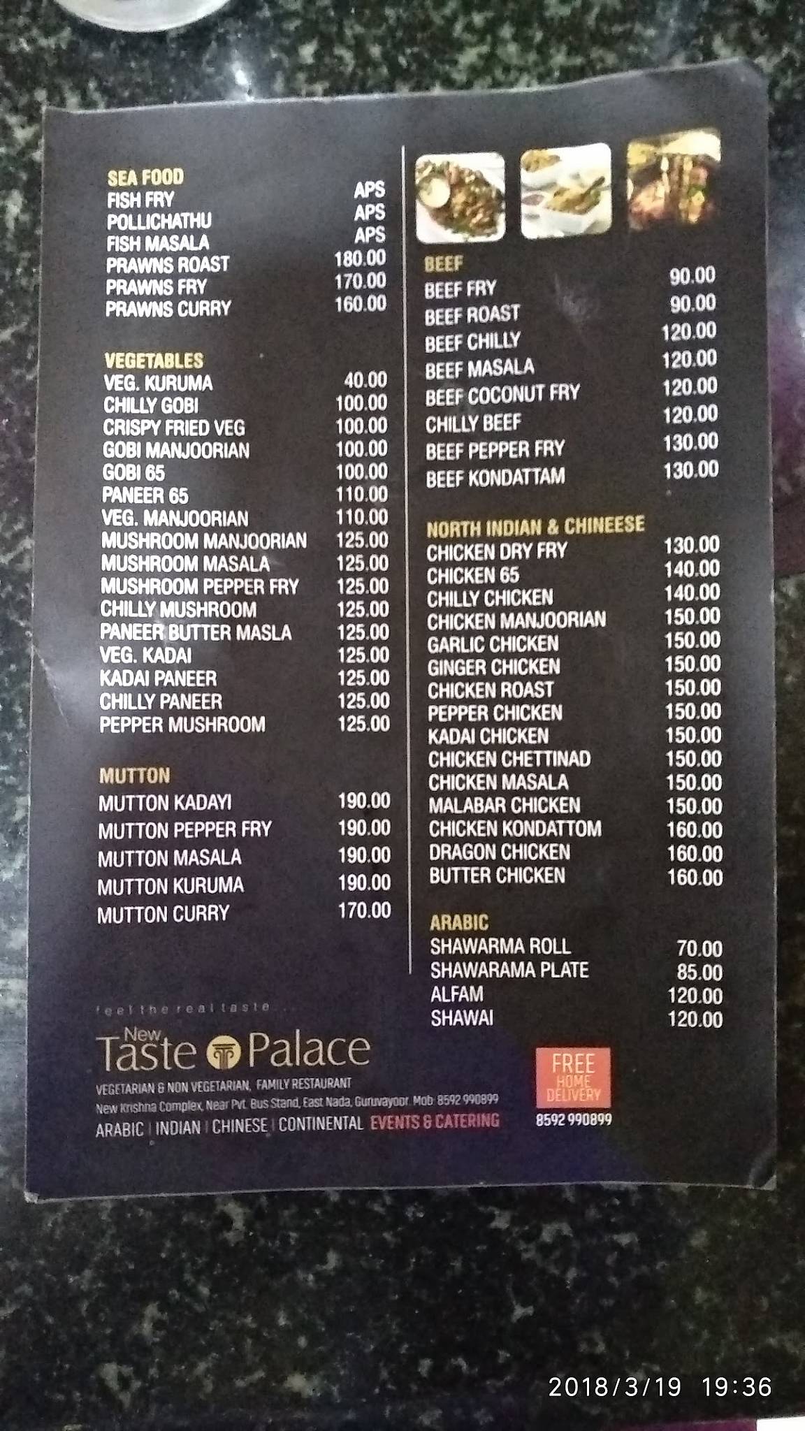 Menu at Taste Palace Restaurant, Guruvayur