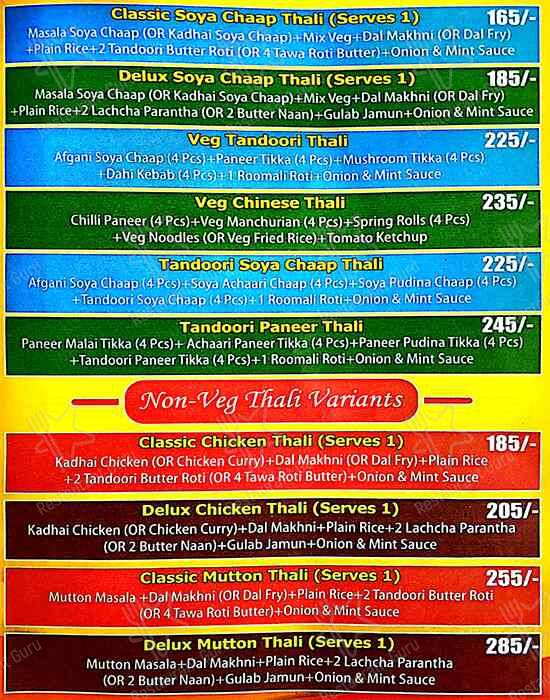 Menu at Thali Paradise, Ghaziabad