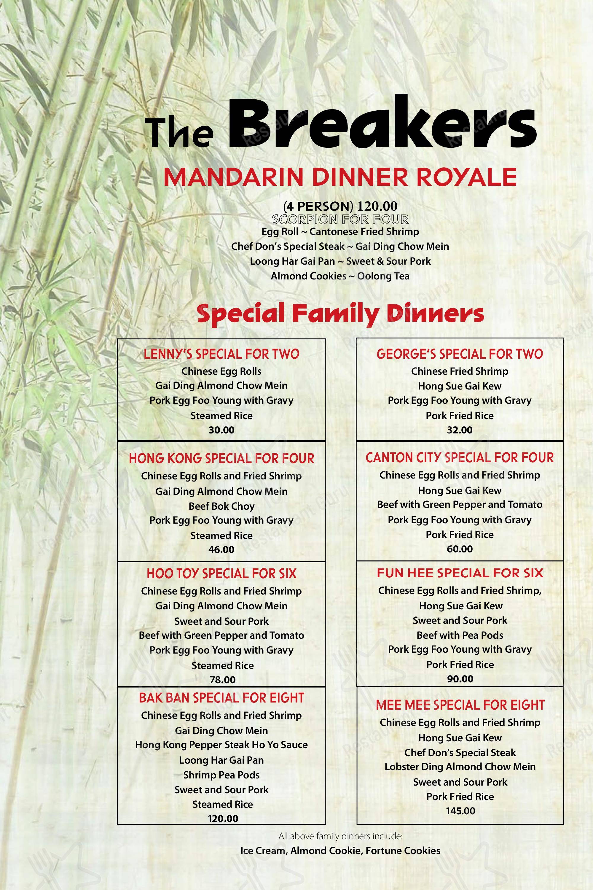 Menu at The Breakers Restaurant, Crystal Lake