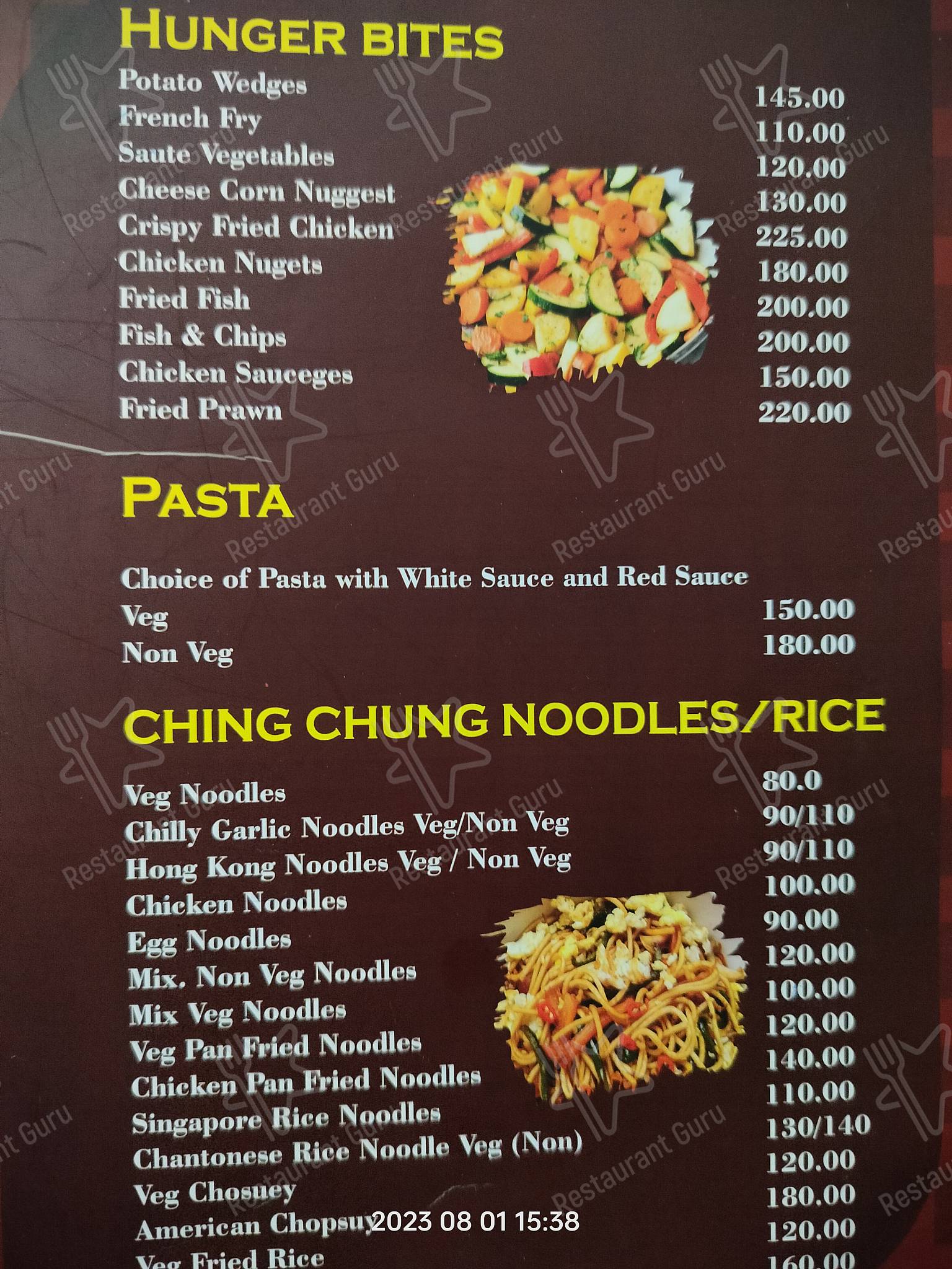 Menu at The Dawat Restaurant, Gunupur
