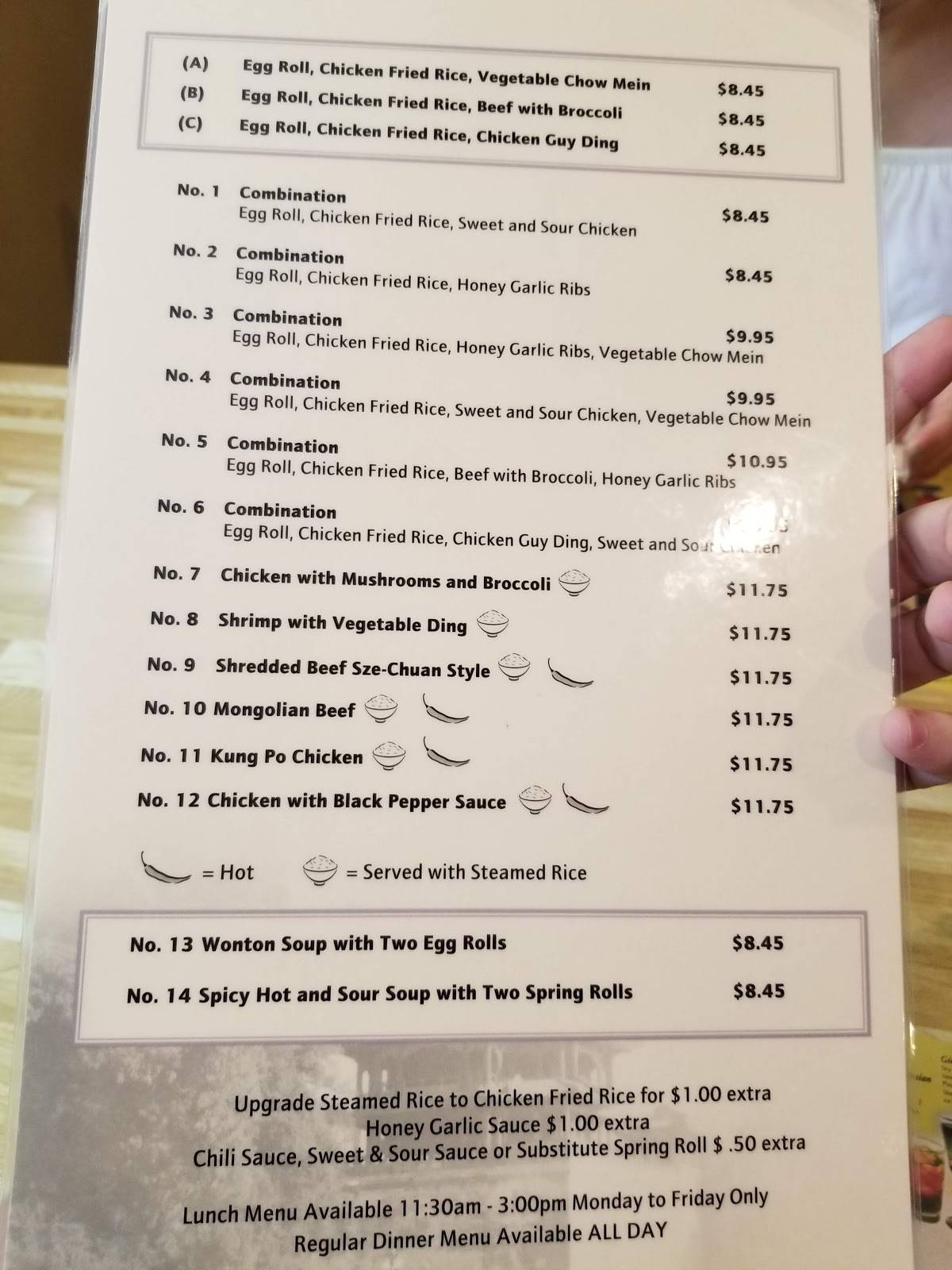 Menu at The Great Wall Restaurant, Halifax