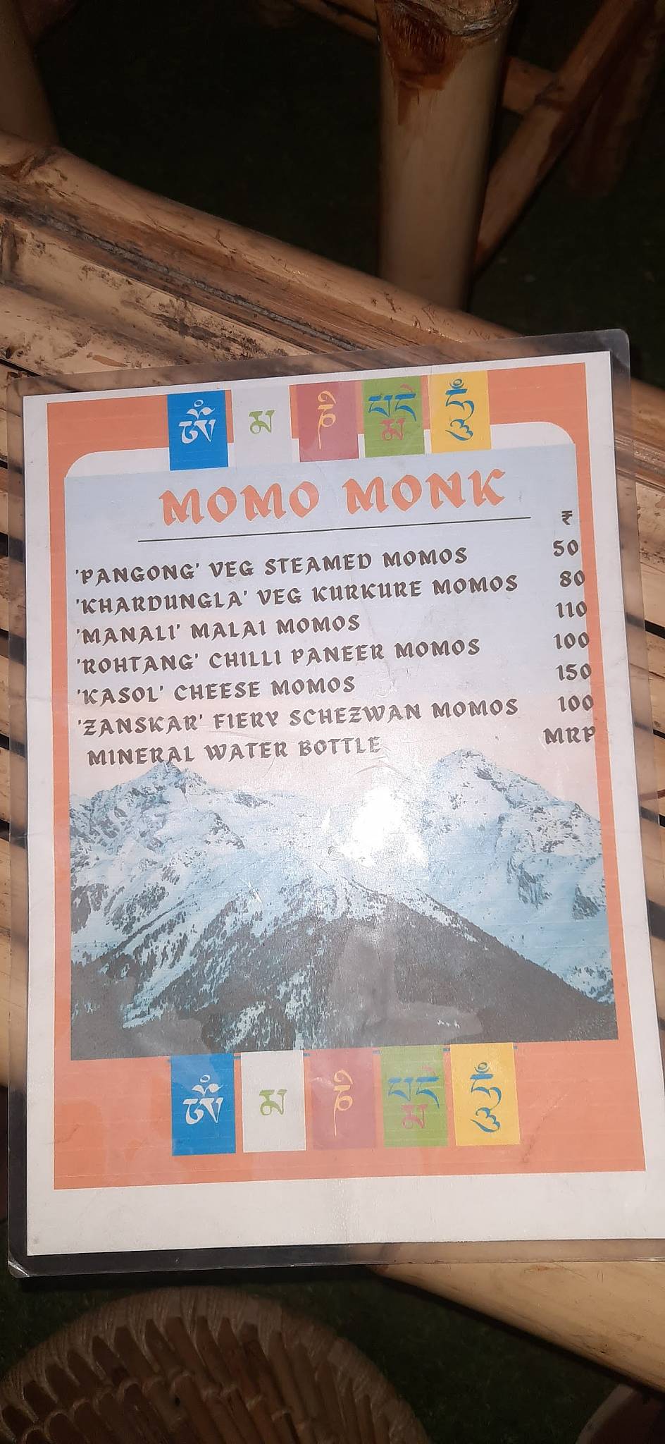 Menu at The Momo Monk, Mahbubnagar