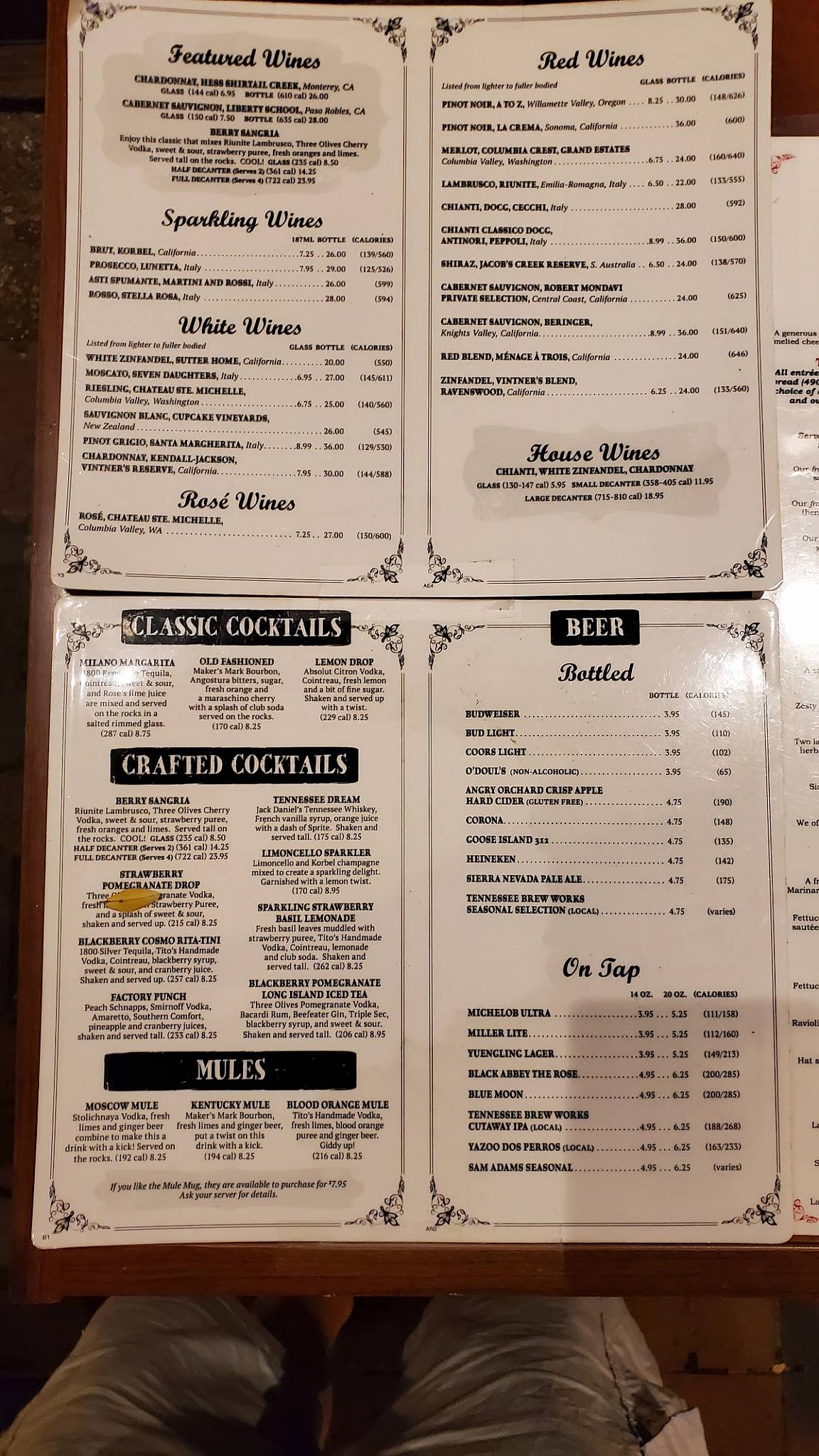 Menu at The Old Spaghetti Factory restaurant, Nashville, 160 2nd Ave N