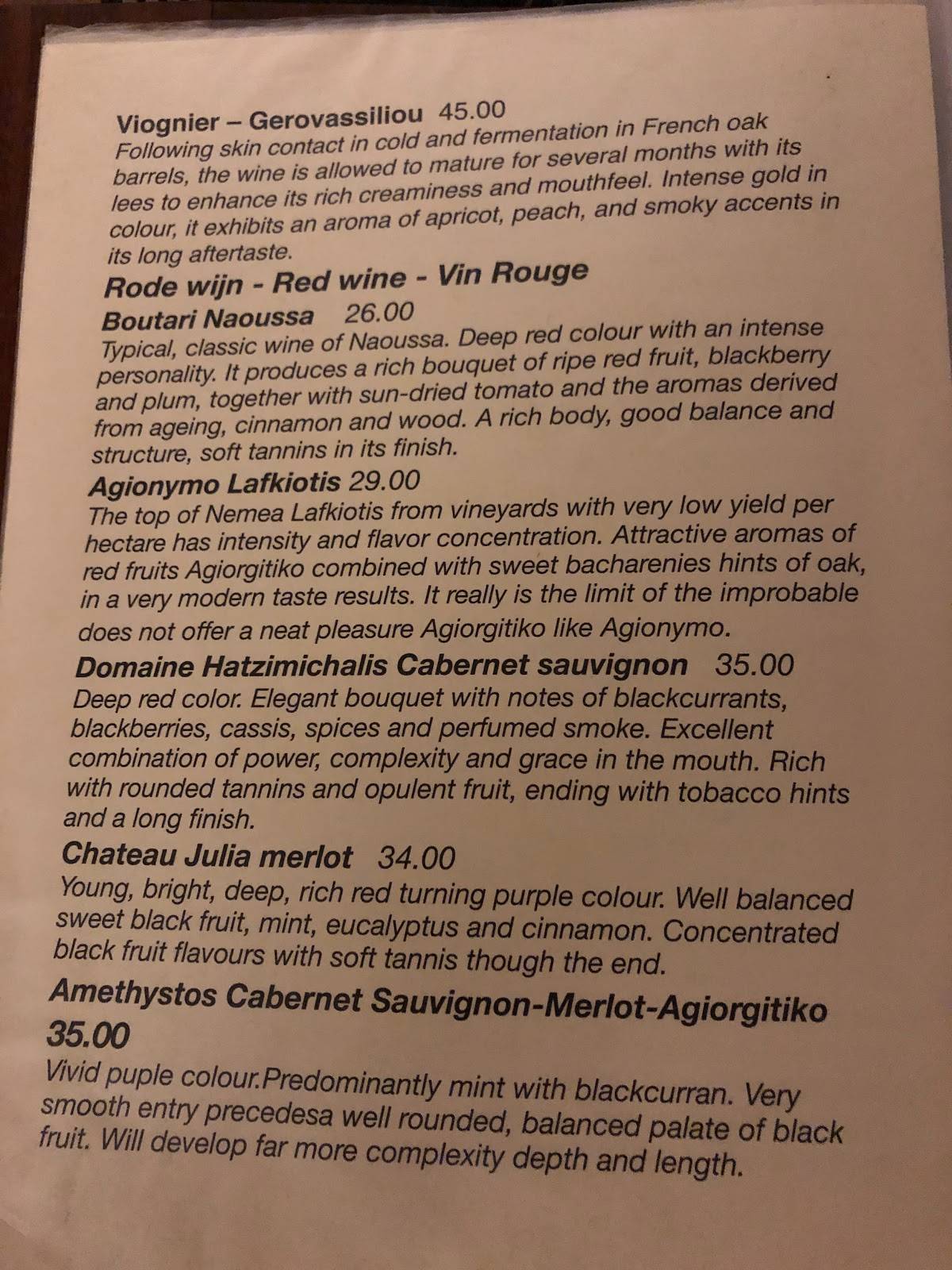 Menu at The Olive Tree Brugge, Bruges