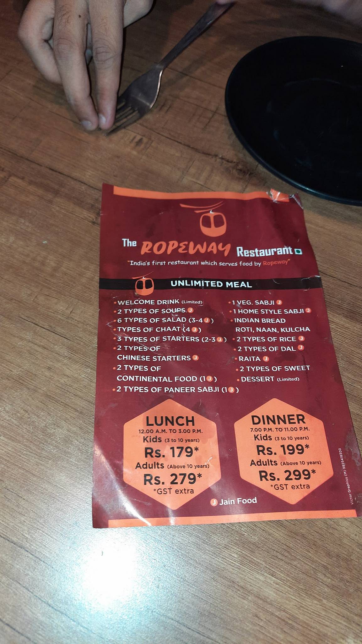 Menu at The Ropeway Restaurant, Surat, shop 101-104