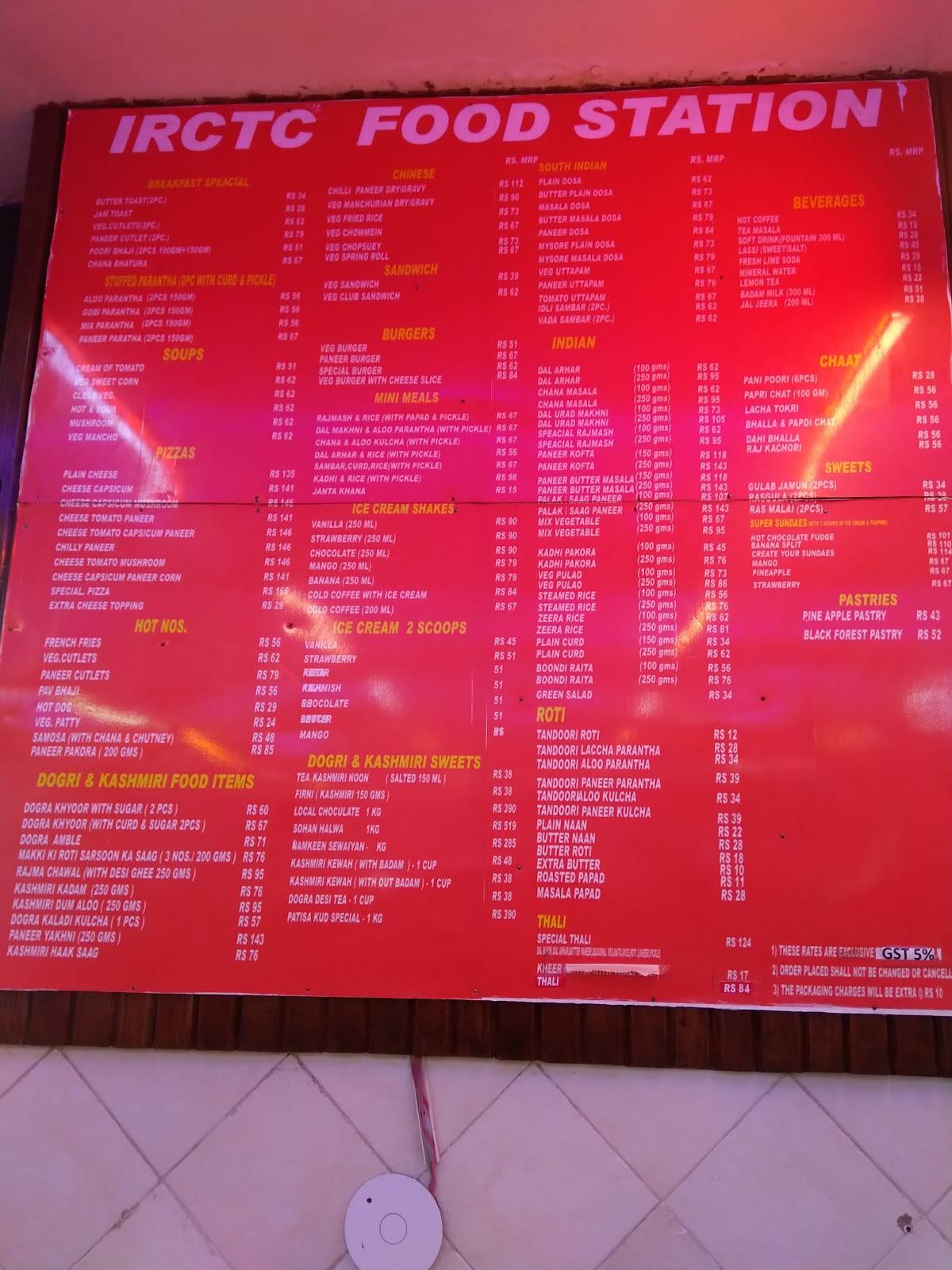 Menu at The Vaishnodevi IRCTC Guest House,Food Station & Shopping ...