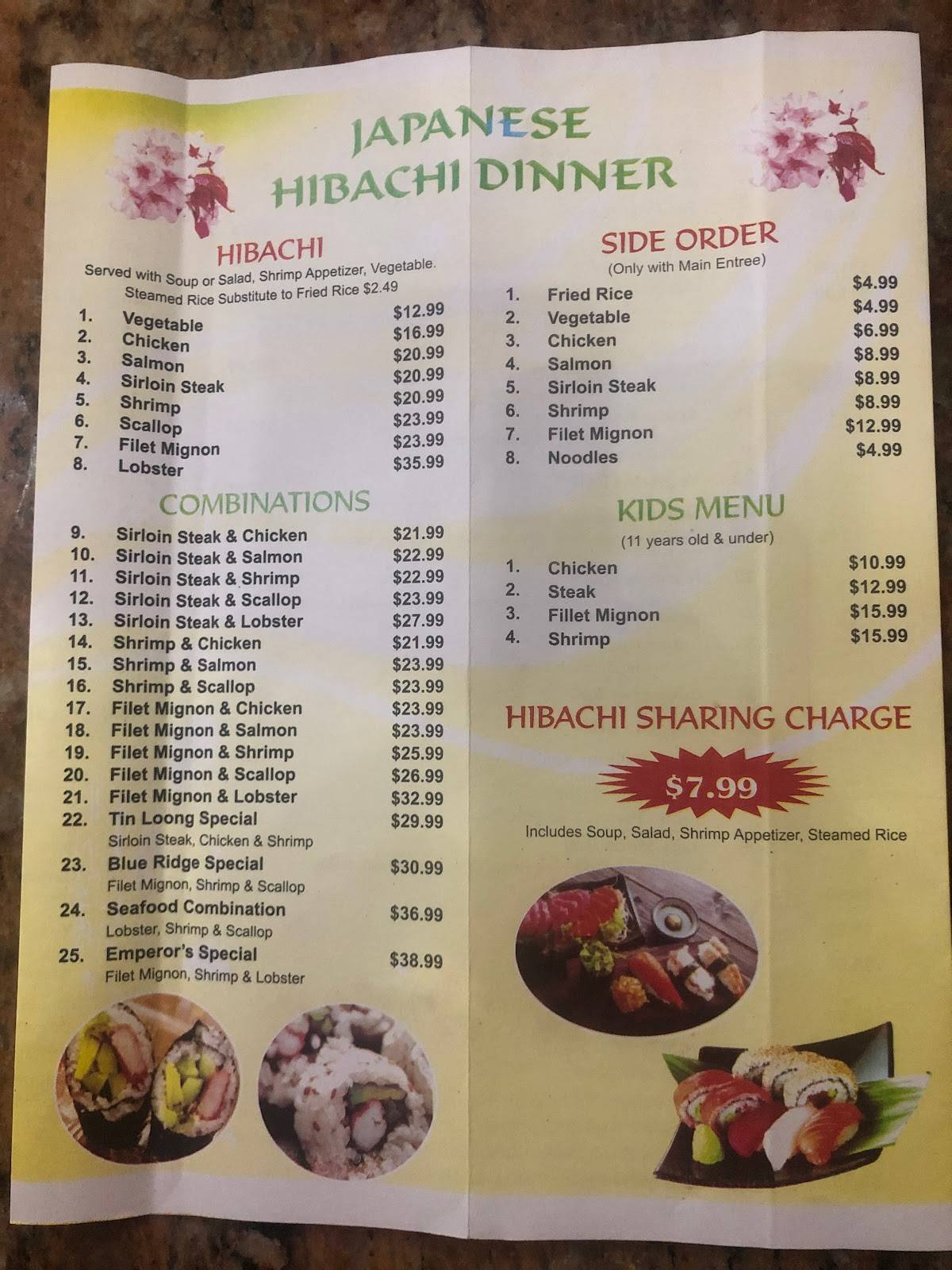 Menu at Tin Loong restaurant, Blue Ridge, Appalachian Hwy