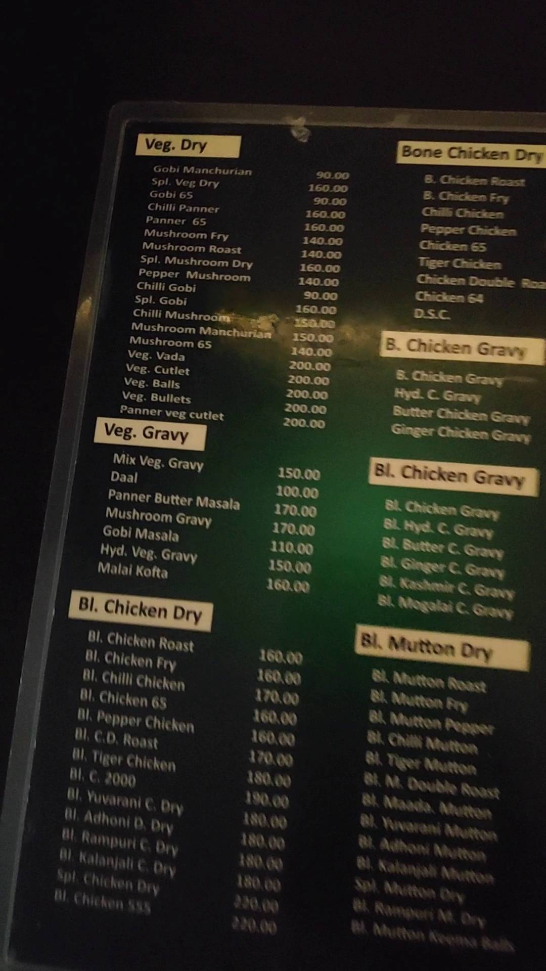 Menu at Sai Rohith Dhaba Centre, Tirupati