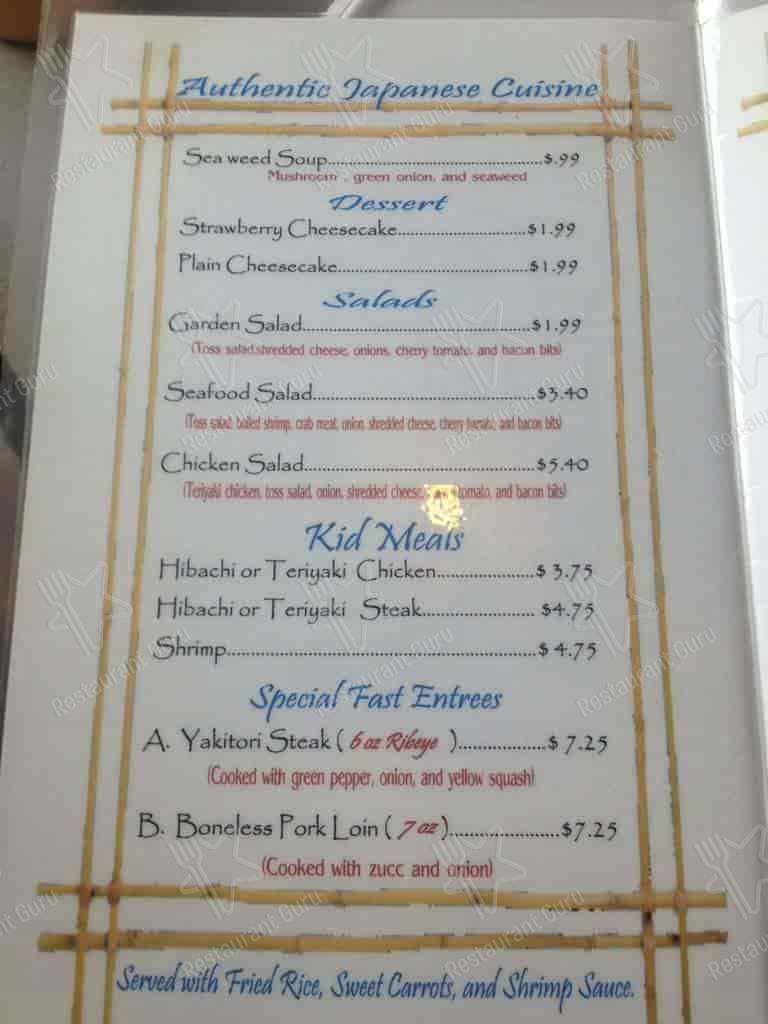 Menu at Tokyo Diner Japanese Restaurant, Morganton
