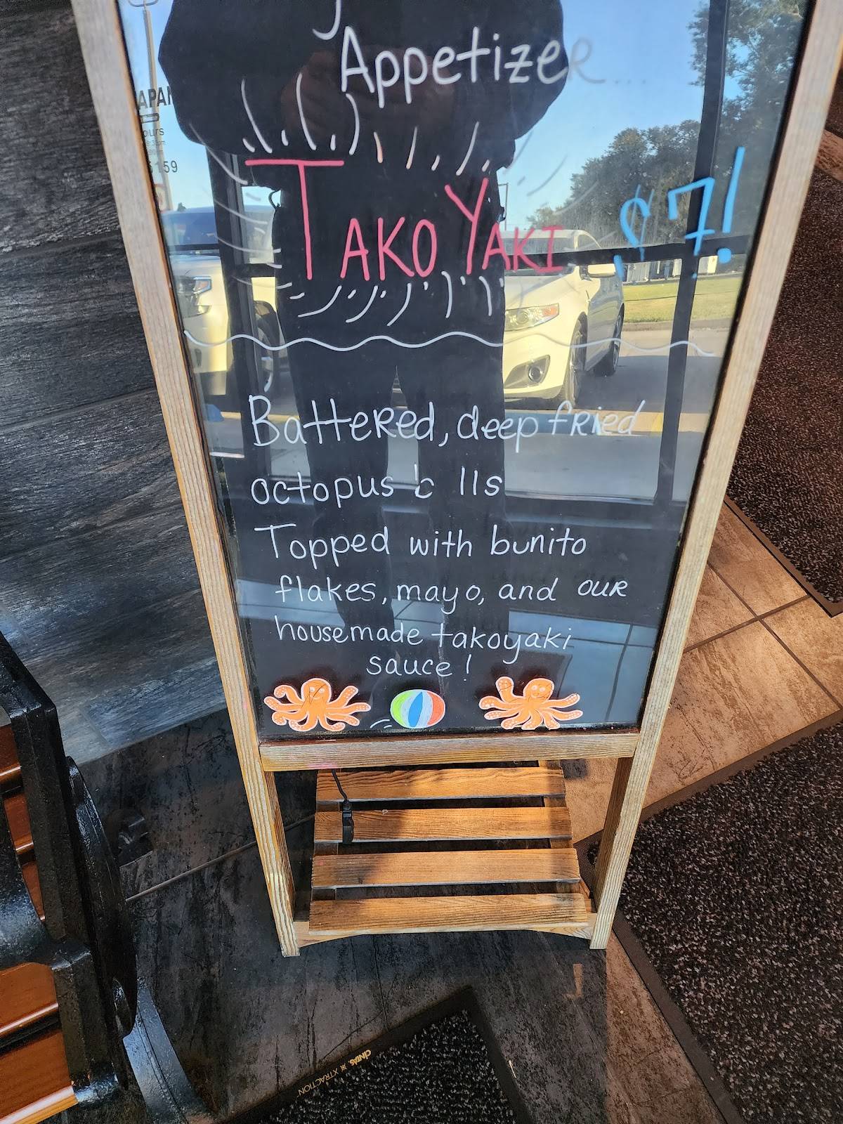 Menu at Tokyo Japan restaurant, Jennings