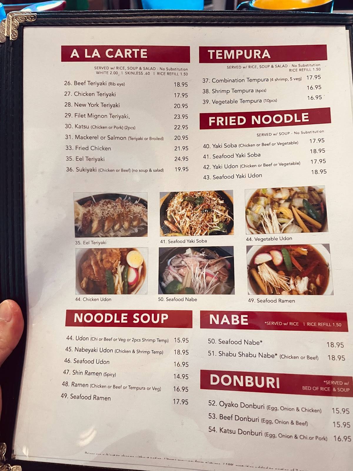 Menu at Tokyo Lobby Restaurant, Hacienda Heights