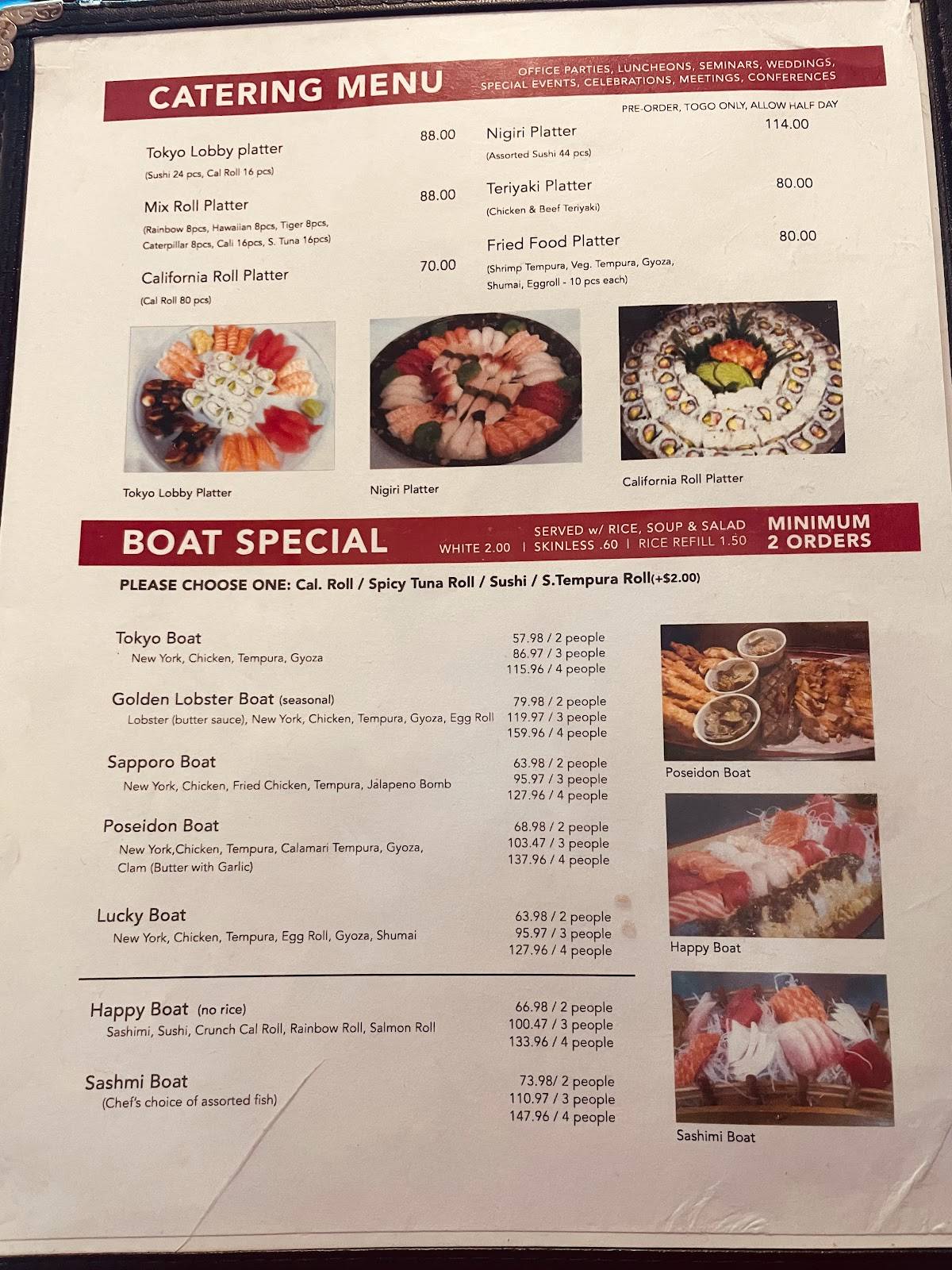 Menu at Tokyo Lobby Restaurant, Hacienda Heights