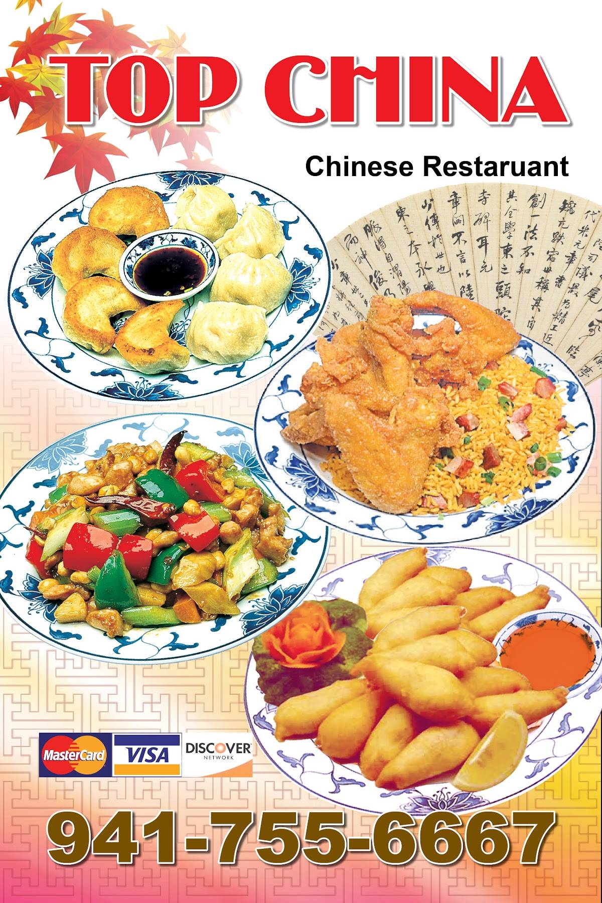 Menu at Top China restaurant, Bradenton