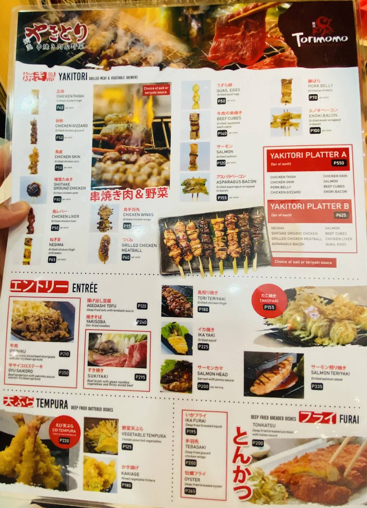 Menu at Torimomo restaurant, Manila, HXGM+CRC