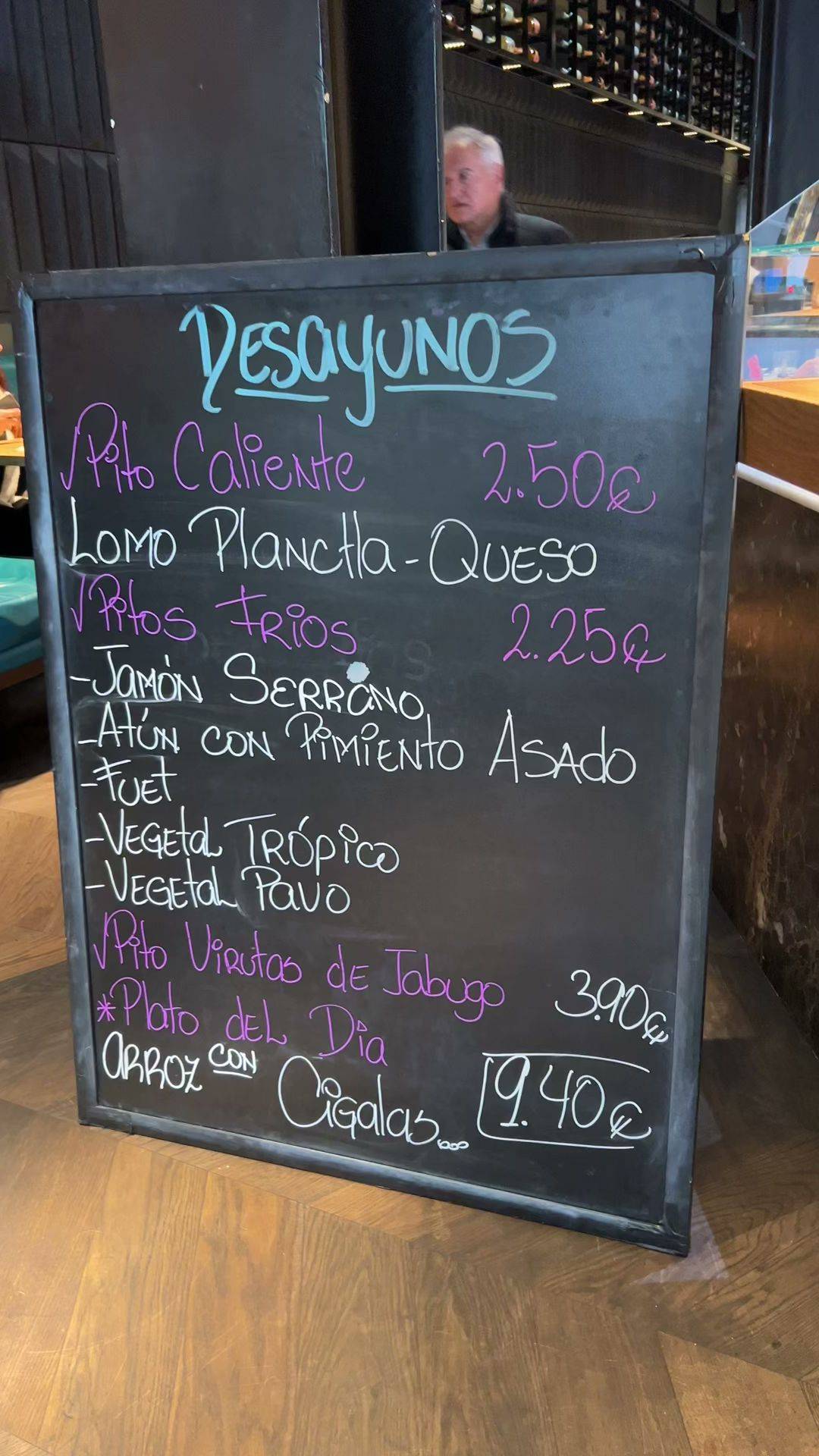 Carta del restaurante Vinitus, Madrid