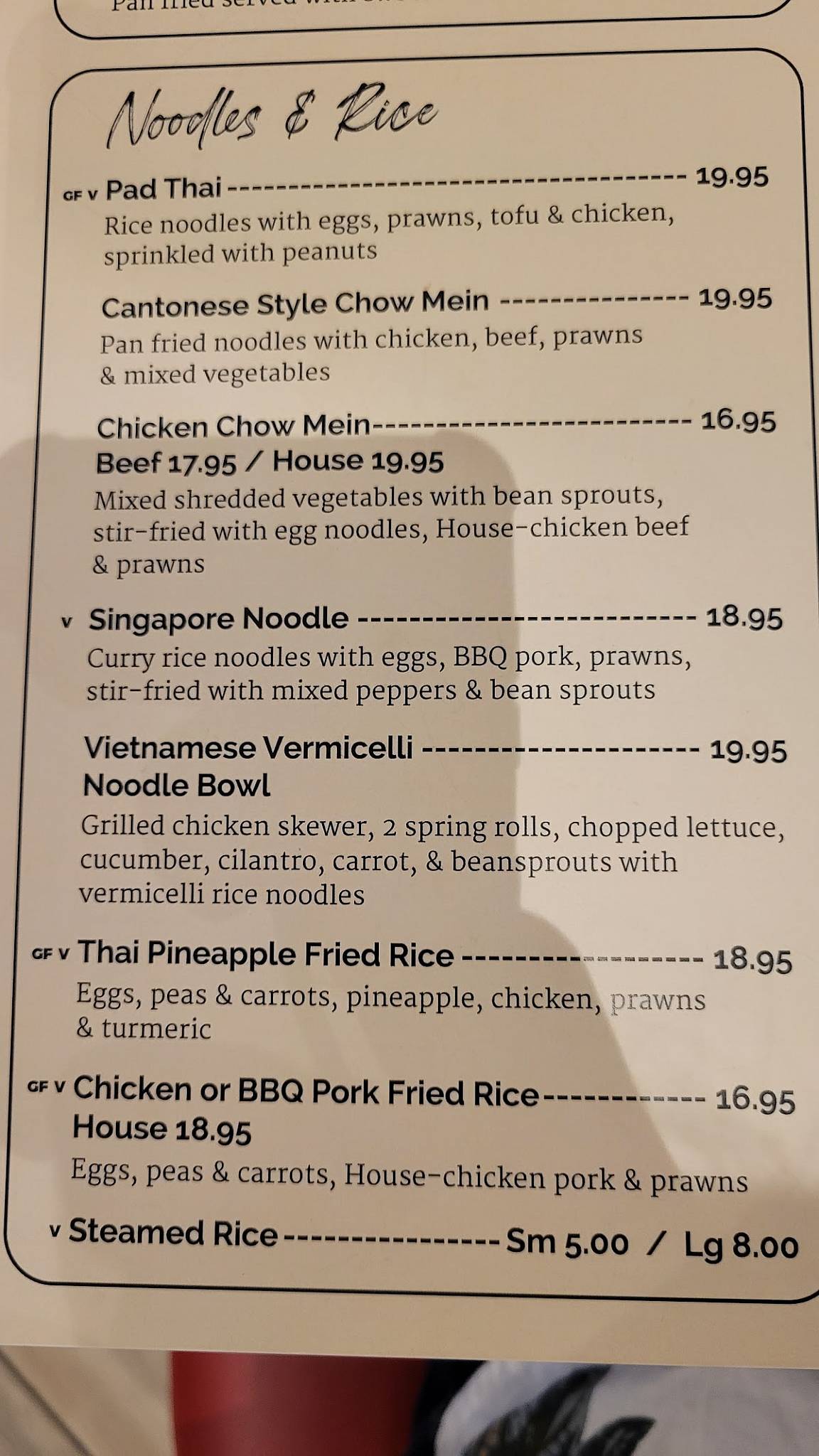 Menu at Wild Ginger restaurant, Penticton