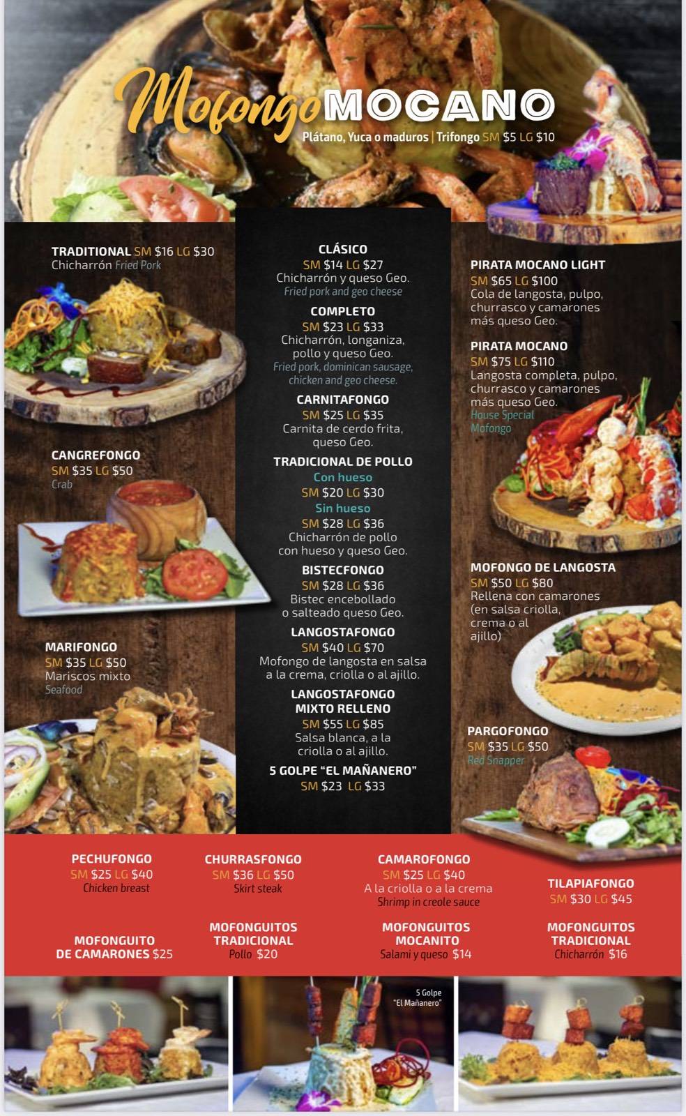 Menu at MofonLounge Mofongo Mocano restaurant, Wilkes-Barre